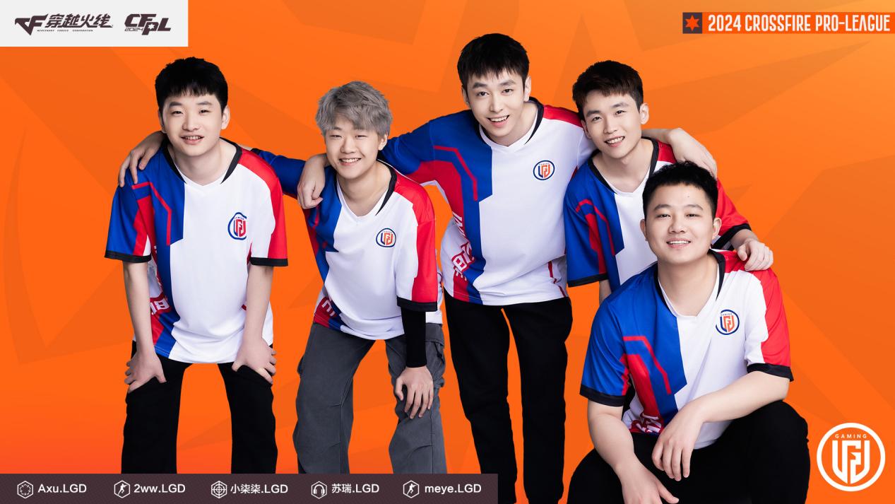 攻略中心-穿越火线官方网站-腾讯游戏