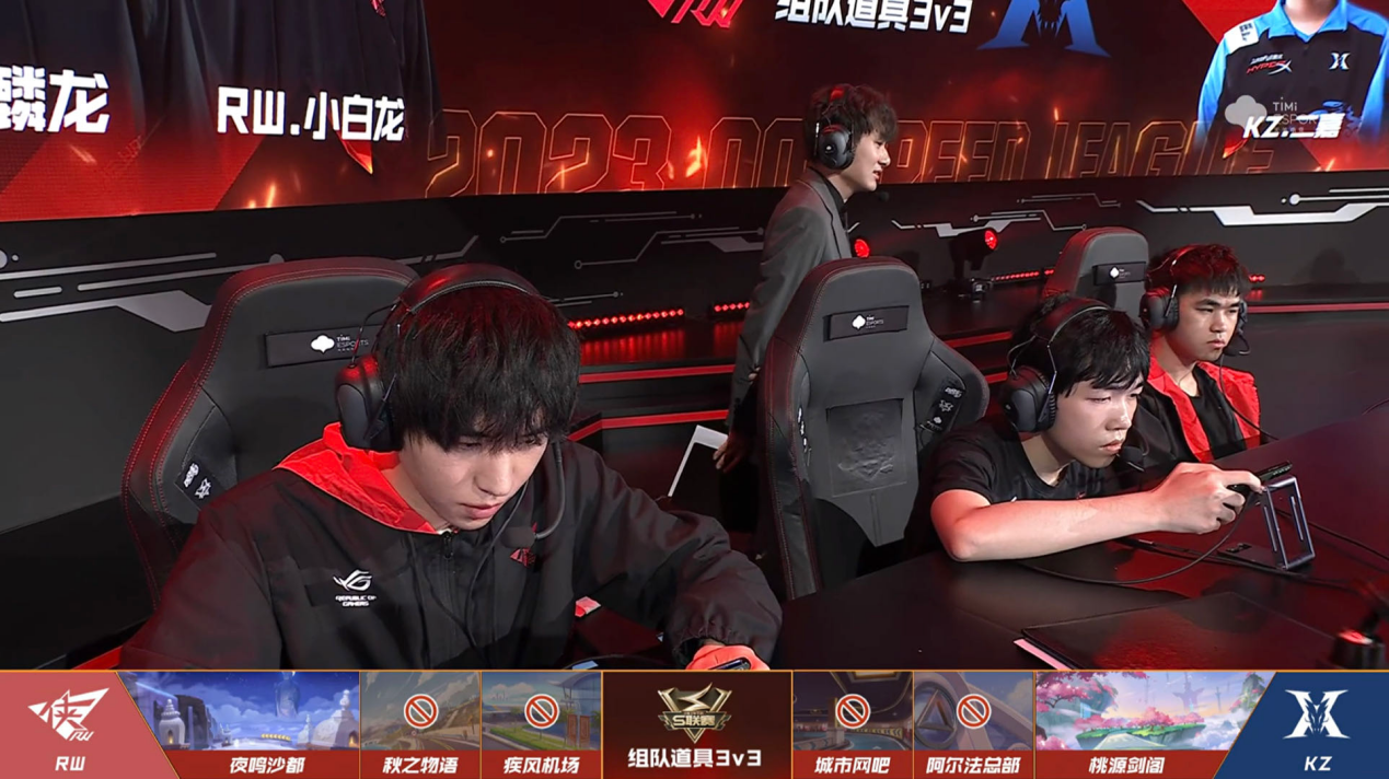 赛事中心 -【常规赛快讯】RW 2:0战胜KZ 道具赛赛况焦灼- QQ飞车手游 - 腾讯游戏