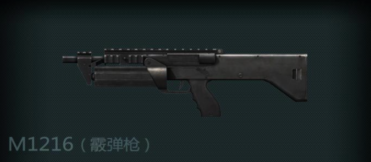 攻略中心-穿越火线官方网站-腾讯游戏