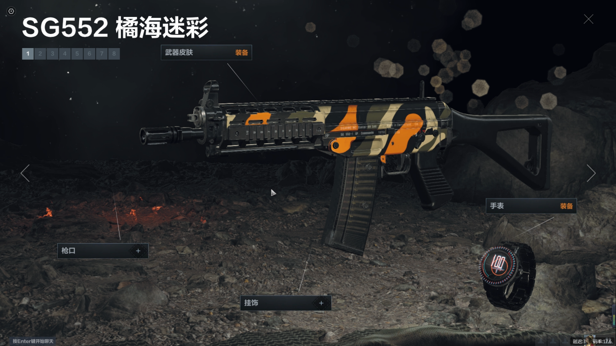 穿越火线高清竞技大区-CFHD-官方网站-腾讯游戏