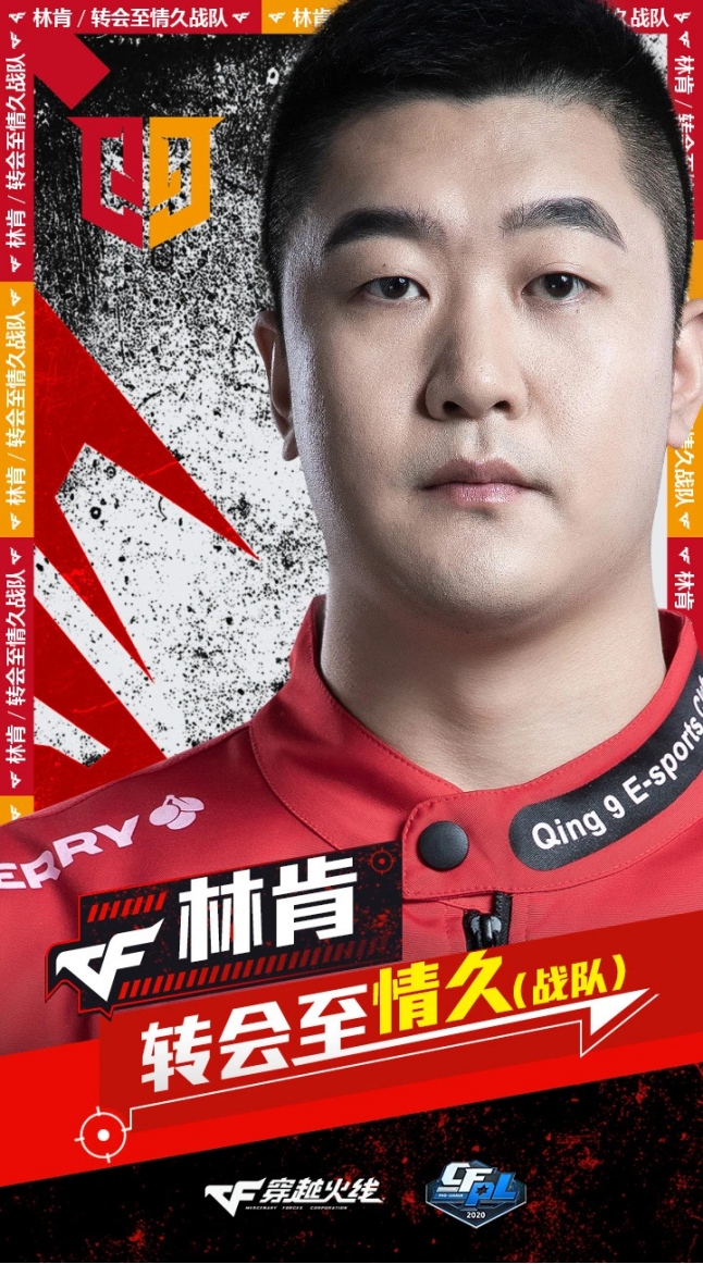 攻略中心-穿越火线官方网站-腾讯游戏