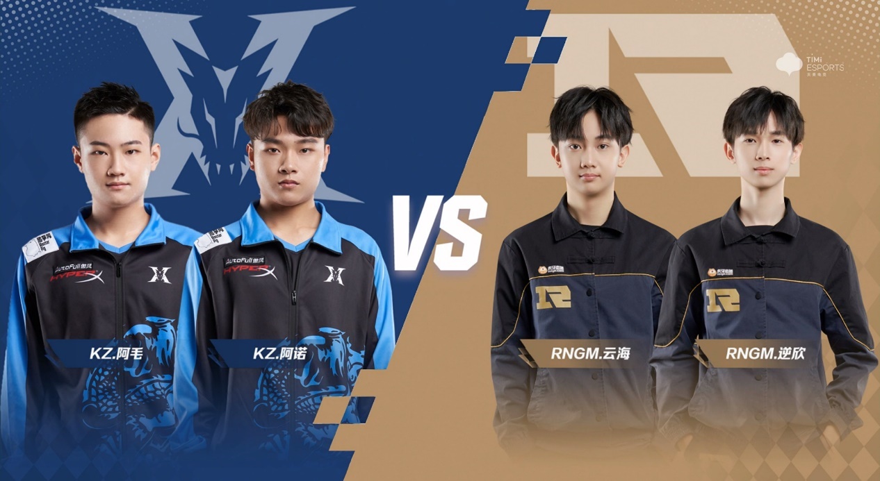 赛事中心 -【季后赛快讯】RNG.M3:2战胜KZ 竞速三杀终得胜利- QQ飞车手游 - 腾讯游戏