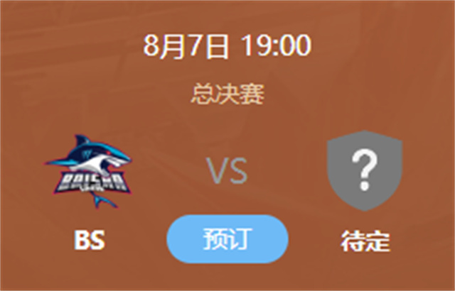 [穿越火线] EDG｜夏季赛败者组决赛预测前瞻——KZ vs AG--玩加电竞WanPlus - 玩加电竞