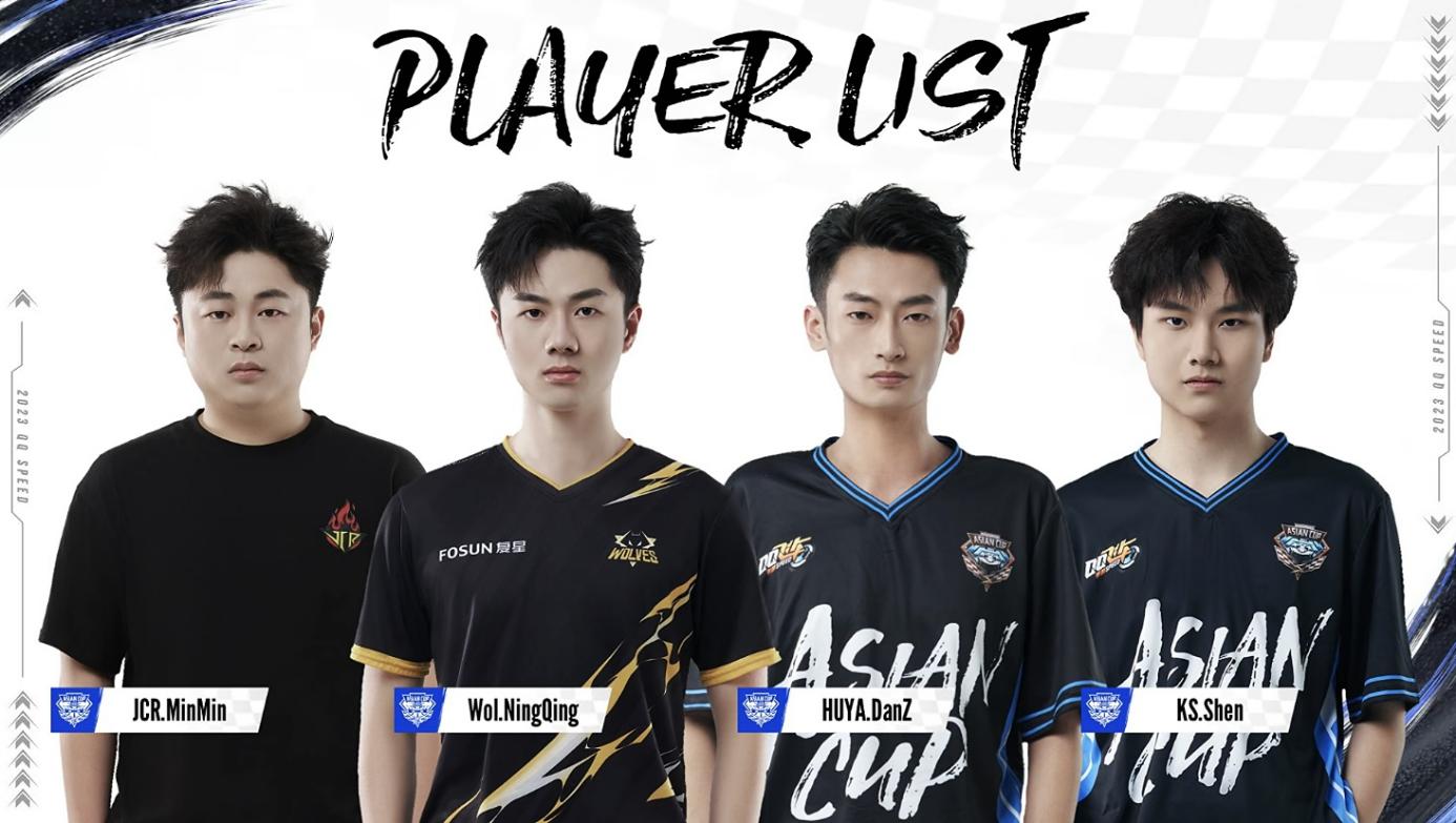 赛事中心 -【亚洲杯快讯】KS.Shen手感火热拿下小组头名- QQ飞车手游 - 腾讯游戏