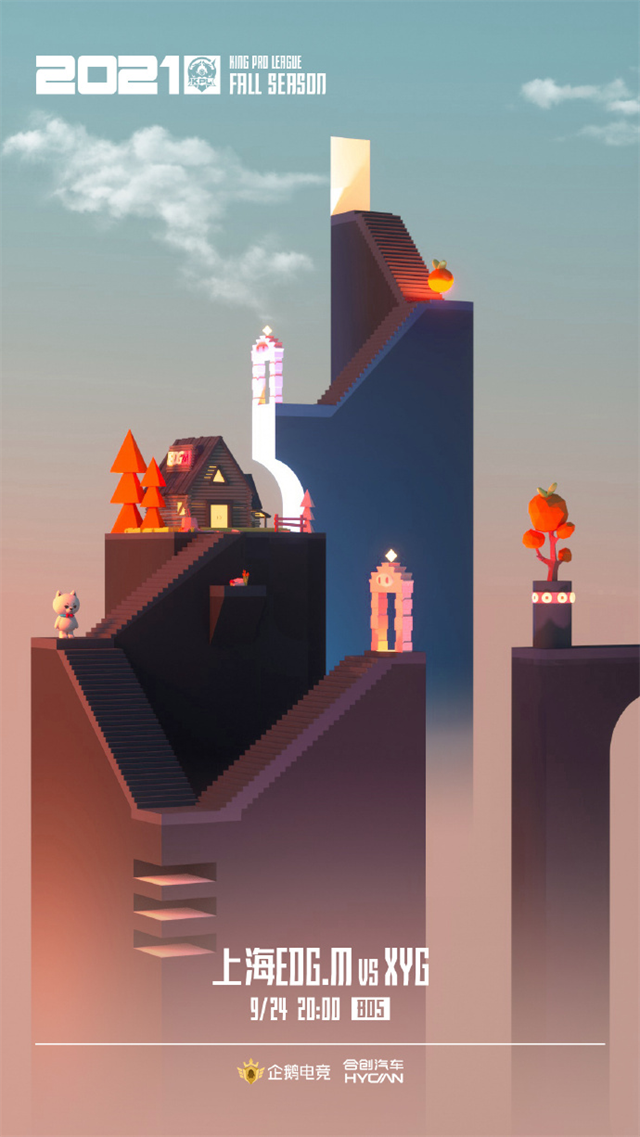 KPL预报丨XYG首秀迎战上海EDG.M，能否开门取胜？-王者荣耀官方网站-腾讯游戏
