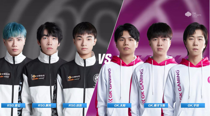 赛事中心 -【常规赛快讯】RSG2:0战胜GK 无惧鏖战力克强敌- QQ飞车手游 - 腾讯游戏