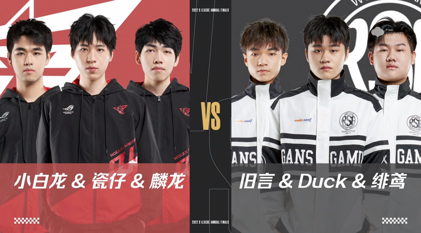 赛事中心 -【冒泡双败淘汰赛快讯】RSG3:2 战胜RW 让二追三逆风翻盘- QQ飞车手游 - 腾讯游戏