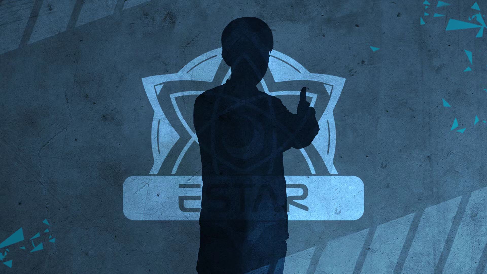 [CFPL] eStar|两位神秘选手即将现身e星 阵容将迎来大变革？-其他-玩加电竞WanPlus - 玩加电竞