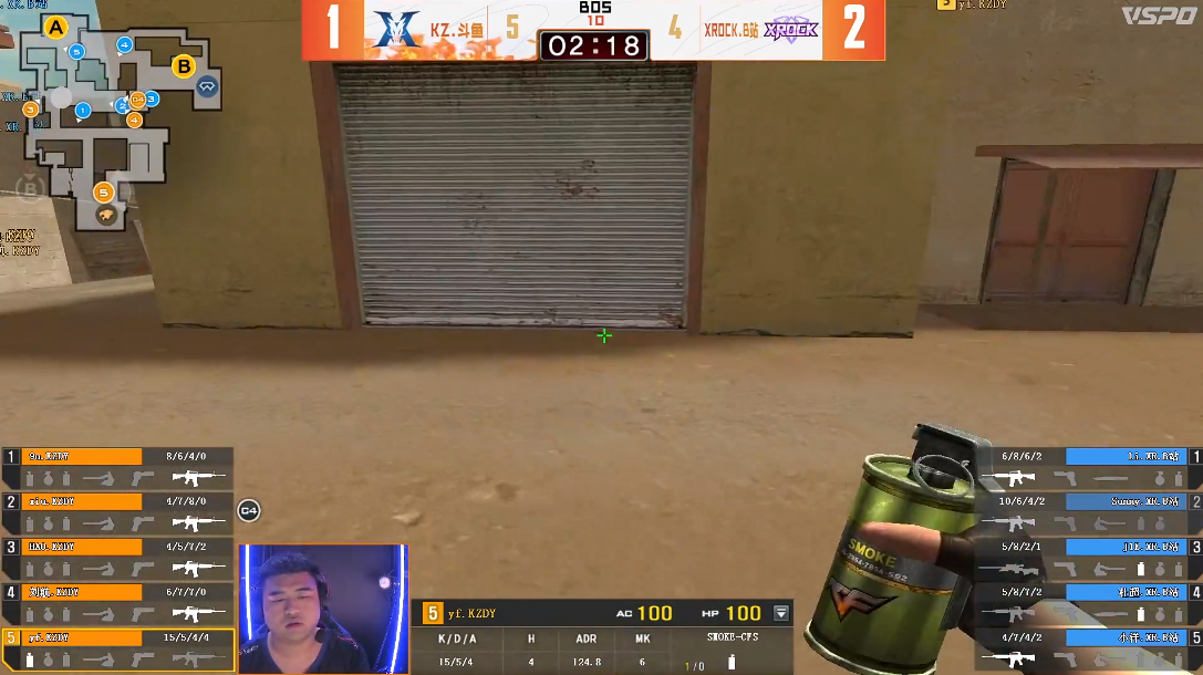 火线报道：Q9.快手轻取LGD，KZ.斗鱼鏖战五局险胜XROCK.B站 --穿越火线官方网站-腾讯游戏