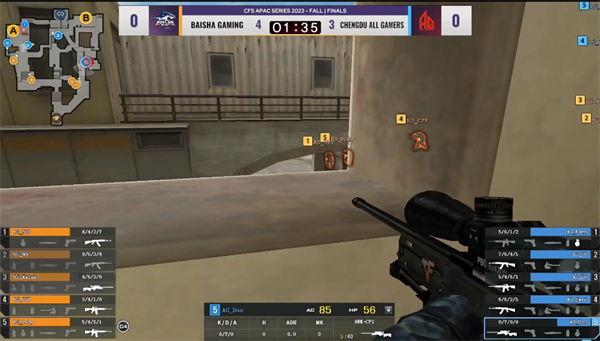 火线报道：成都AG逆风翻盘斩获总冠军，成就2023CFS亚洲系列赛三冠王！ --穿越火线官方网站-腾讯游戏