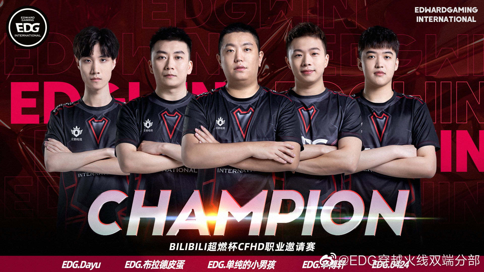 穿越火线高清竞技大区-CFHD-官方网站-腾讯游戏