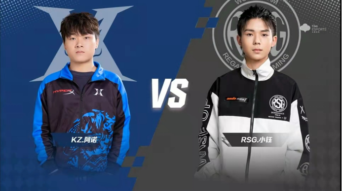 赛事中心 -【常规赛快讯】RSG2:1战胜KZ 虎狼之师勇往直前- QQ飞车手游 - 腾讯游戏