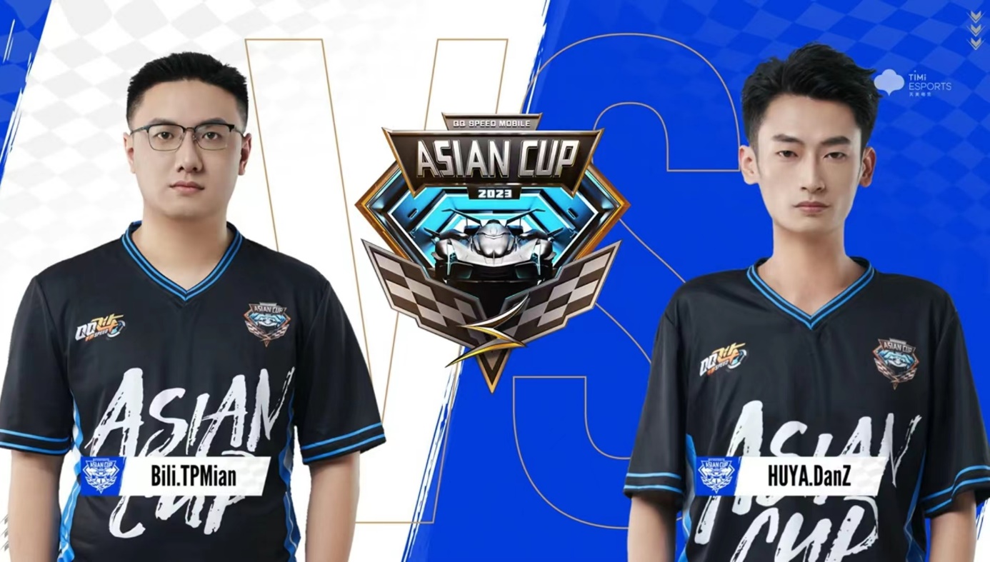 赛事中心 -【亚洲杯快讯】HUYA.DanZ零封对手 强势晋级亚洲杯正赛- QQ飞车手游 - 腾讯游戏