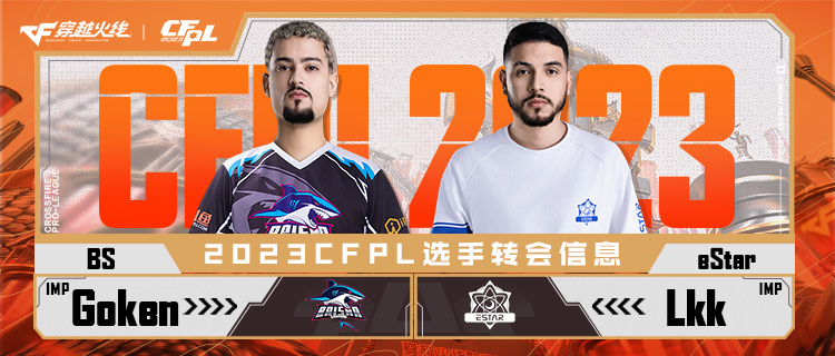 攻略中心-穿越火线官方网站-腾讯游戏