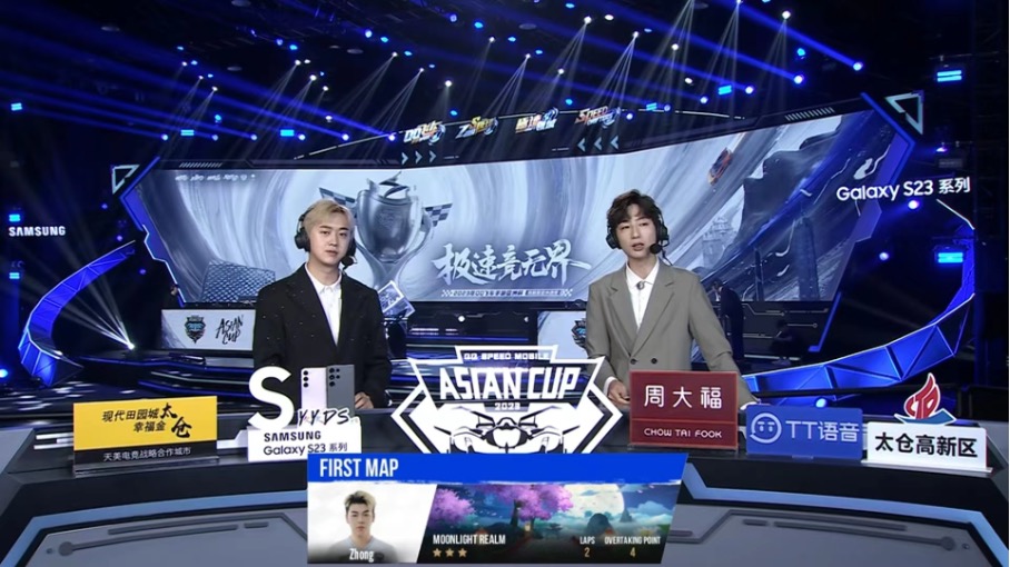 赛事中心 -【亚洲杯快讯】HeiRen 2:0击败对手，率先晋级亚洲杯总决赛- QQ飞车手游 - 腾讯游戏