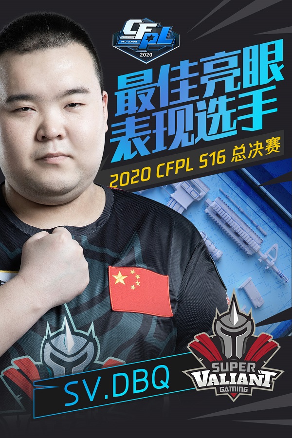 攻略中心-穿越火线官方网站-腾讯游戏