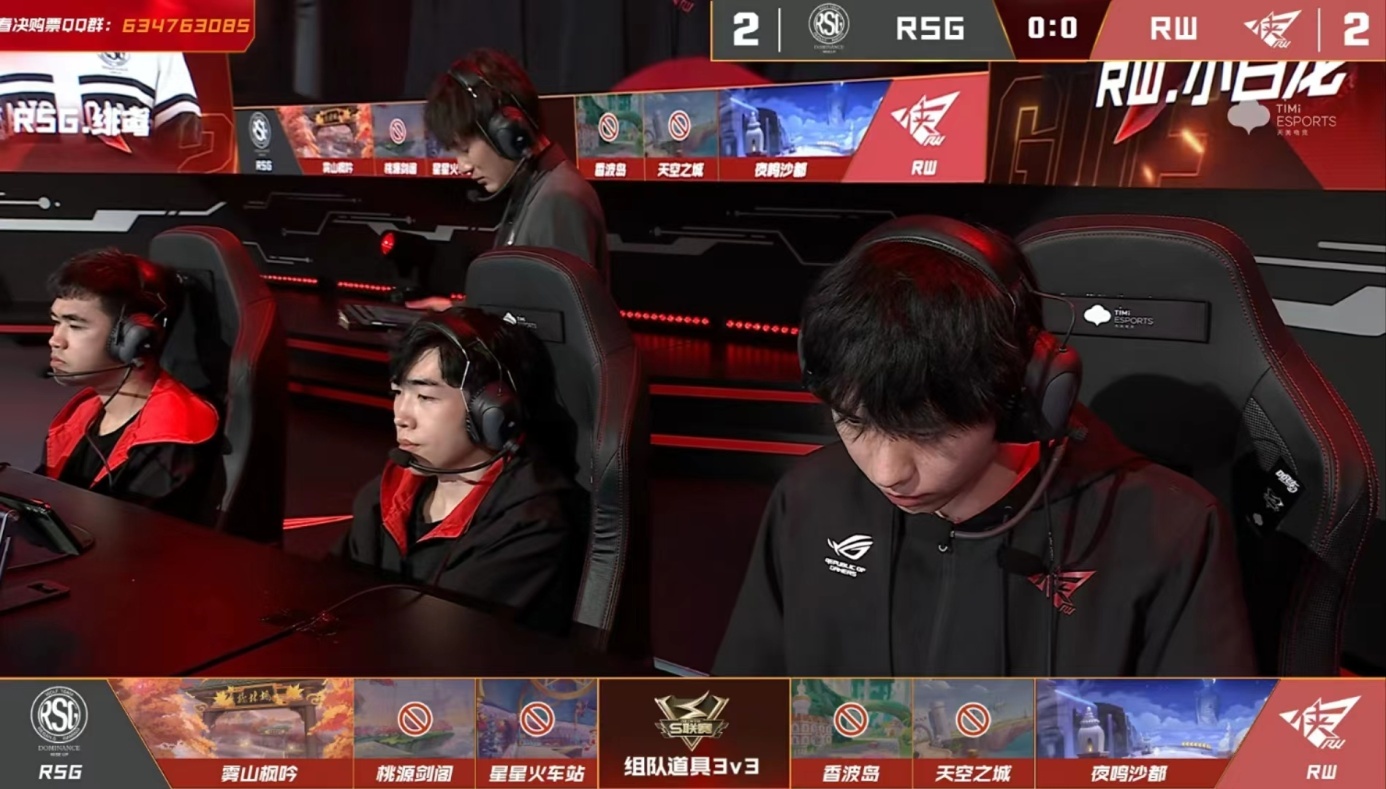 赛事中心 -【季后赛快讯】RW3:2战胜RSG 成功晋级败者组决赛- QQ飞车手游 - 腾讯游戏