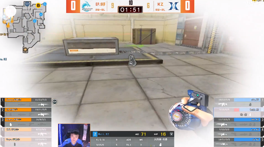 火线报道：KZ让一追二战胜EP，WE巷战发力2比0带走XROCK --穿越火线官方网站-腾讯游戏