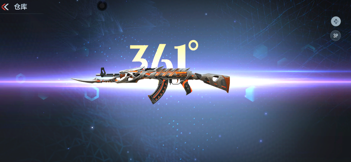 穿越火线枪战王者-CF正版官方手游-官方网站-腾讯游戏