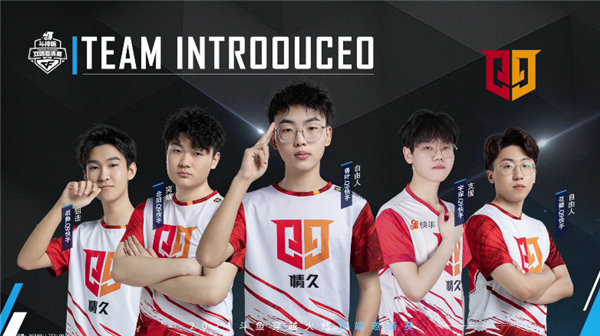 [CFML] 斗神杯战报：Q9枪法持续在线，2:0压制R.LGD-其他-玩加电竞WanPlus - 玩加电竞