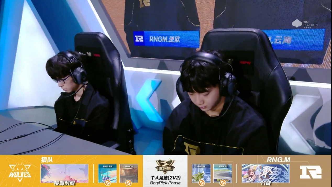 赛事中心 -【常规赛快讯】RNG.M 2:0战胜 狼队 竞速频刷纪录，道具状态极佳- QQ飞车手游 - 腾讯游戏