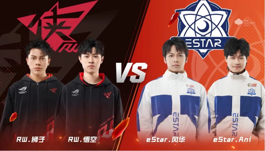赛事中心 -【季后赛快讯】RW3:0战胜eStar RW速战速决拿下比赛- QQ飞车手游 - 腾讯游戏
