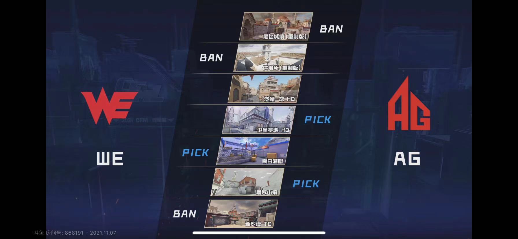 [CFML] AG|2:0大比分战胜对手，取得斗鱼杯开门红！-其他-玩加电竞WanPlus - 玩加电竞