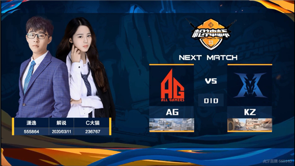 穿越火线枪战王者-CF正版官方手游-官方网站-腾讯游戏