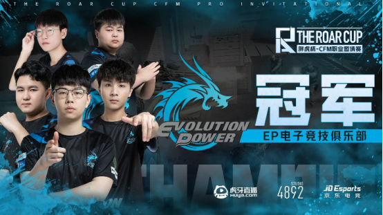 [CFML] 2022CFM腾龙杯AB分组确认，B组已成“死亡之组”-其他-玩加电竞WanPlus - 玩加电竞