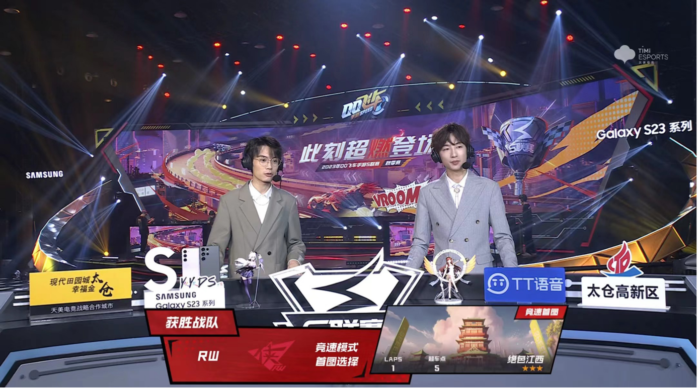 赛事中心 -【常规赛快讯】RW2:0战胜Q9 状态极佳拿下首胜- QQ飞车手游 - 腾讯游戏