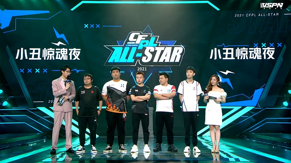 [CFPL]AG战胜东珈精鹰夺冠，N9、46分获MVP新人王-其他-玩加电竞WanPlus - 玩加电竞