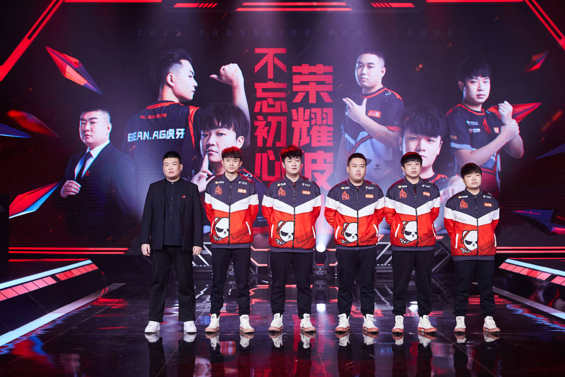 [穿越火线] AG主力狙击手渐入佳境，绿豆：巴雷特-毁灭才是我的主场-其他-玩加电竞WanPlus - 玩加电竞