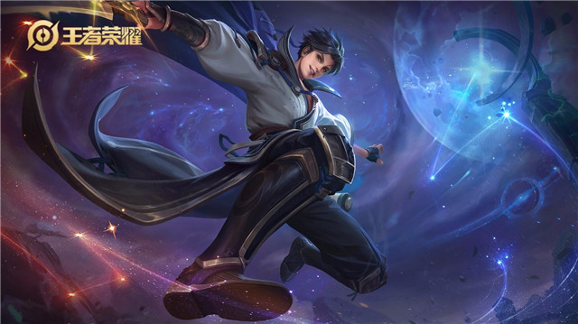 星辰之子！QGhappy.Fly 选择曜定制冬季冠军杯FMVP皮肤-王者荣耀官方网站-腾讯游戏