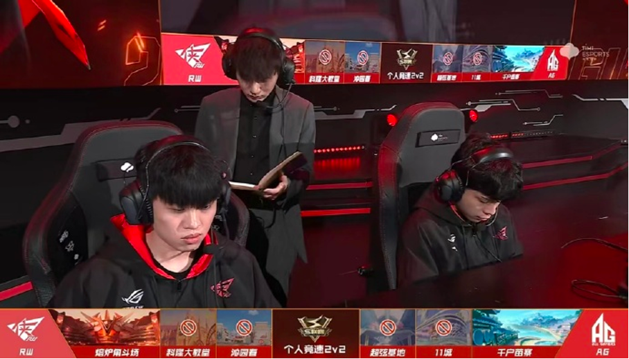 赛事中心 -【常规赛快讯】RW2:0战胜AG RW势如破竹- QQ飞车手游 - 腾讯游戏