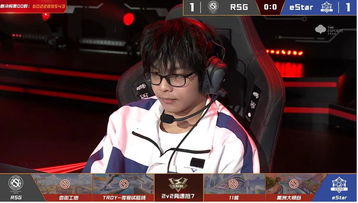 赛事中心 -【季后赛快讯】eStar3:2战胜RSG eStar再破队史更进一步！- QQ飞车手游 - 腾讯游戏