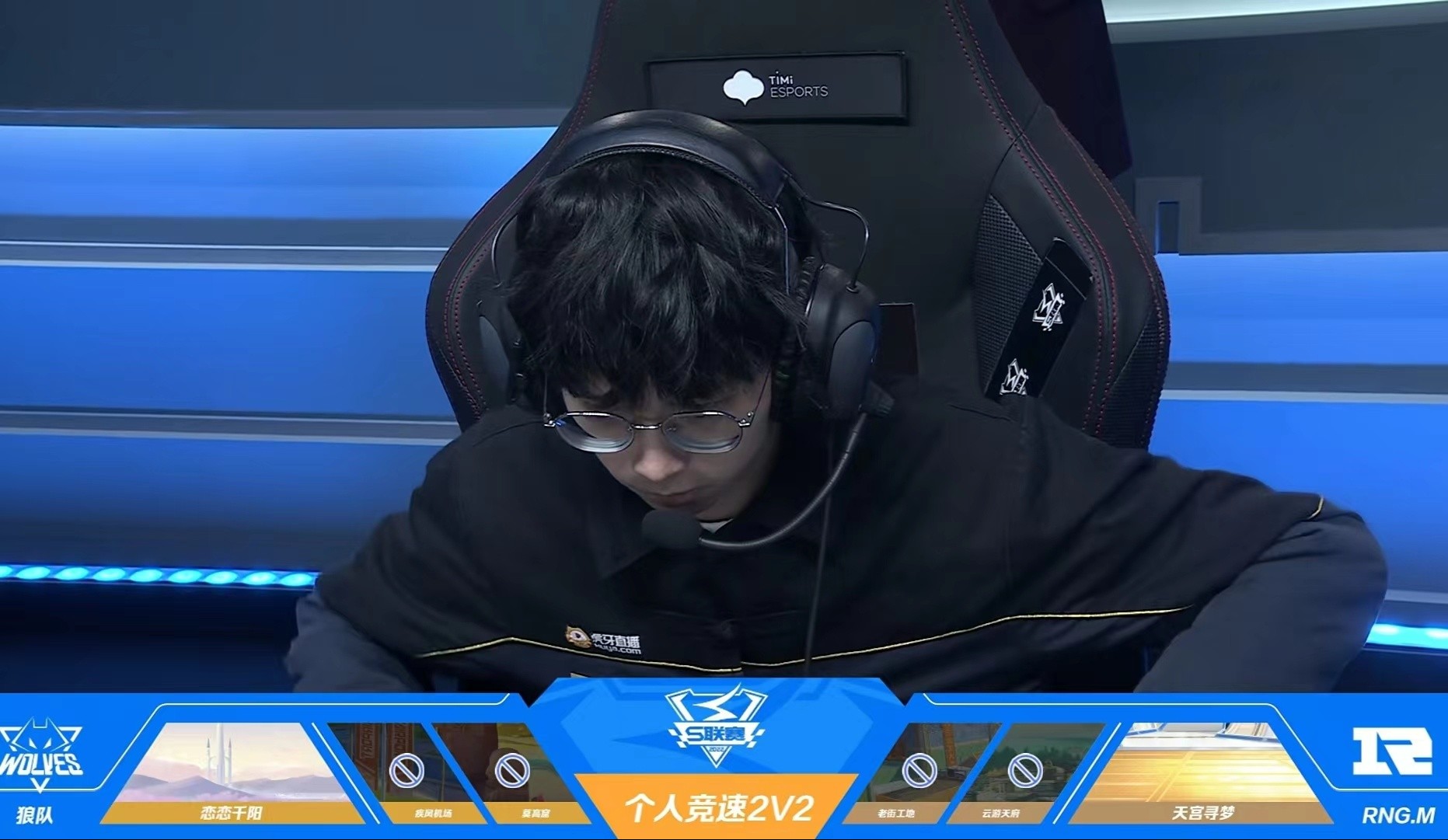 赛事中心 -【季后赛快讯】狼队3:1战胜RNG.M 狼队晋级胜者组决赛- QQ飞车手游 - 腾讯游戏