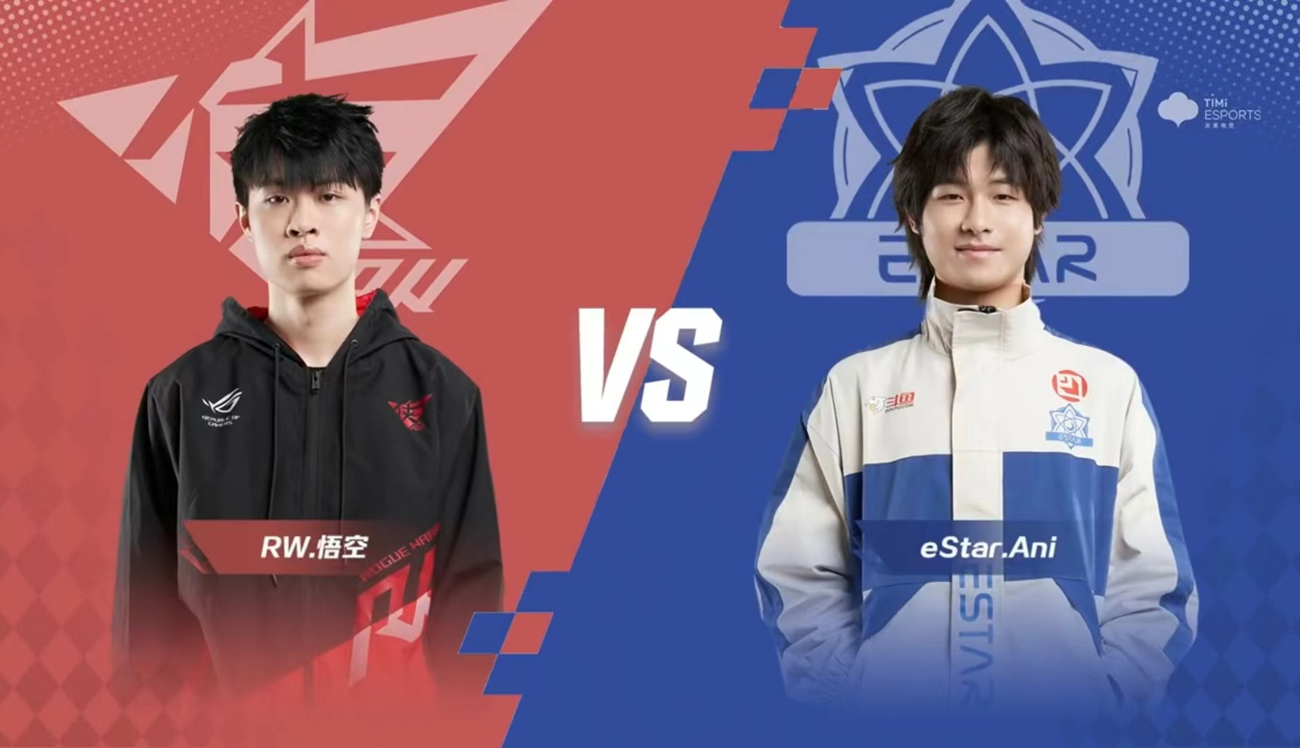 赛事中心 -【常规赛快讯】eStar2:1战胜RW eStar.Ani鏖战十三局获得胜利- QQ飞车手游 - 腾讯游戏