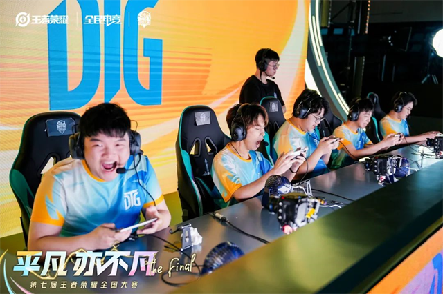 巅峰对决丨太仓Q9 VS 武汉DKL，鹏城之下谁铸新王!-王者荣耀官方网站-腾讯游戏