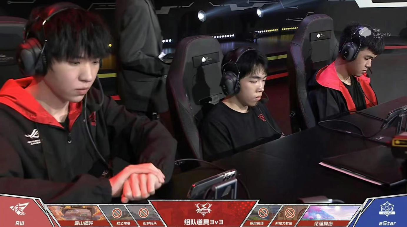 赛事中心 -【常规赛快讯】RW2:0攻克eStar 顺利拿到A阶入场券- QQ飞车手游 - 腾讯游戏