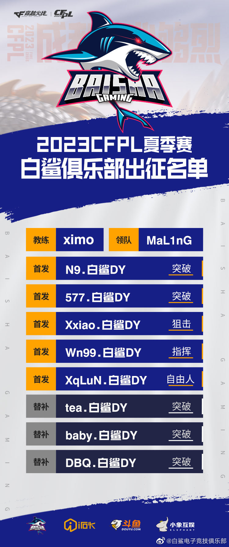 攻略中心-穿越火线官方网站-腾讯游戏