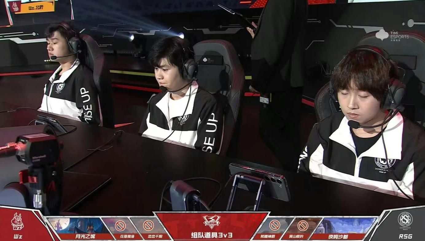 赛事中心 -【常规赛快讯】RSG2:0战胜Wz 八战八捷稳居榜首- QQ飞车手游 - 腾讯游戏