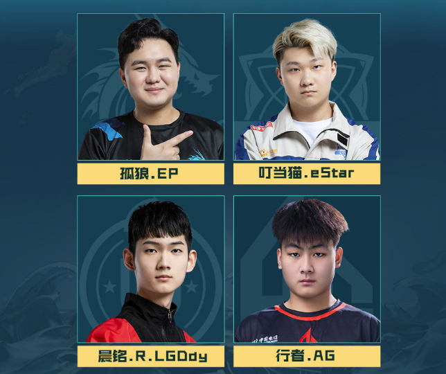 [CFML] 冠军杯总决赛看点：四强再次交手，谁将完成突围-其他-玩加电竞WanPlus - 玩加电竞