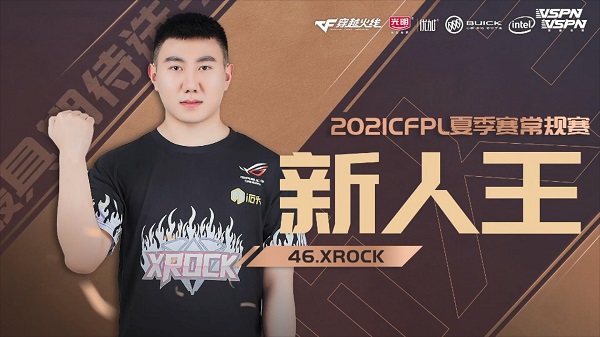 [CFPL]AG战胜东珈精鹰夺冠，N9、46分获MVP新人王-其他-玩加电竞WanPlus - 玩加电竞