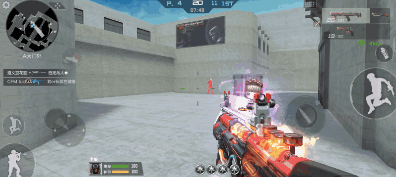 穿越火线枪战王者-CF正版官方手游-官方网站-腾讯游戏