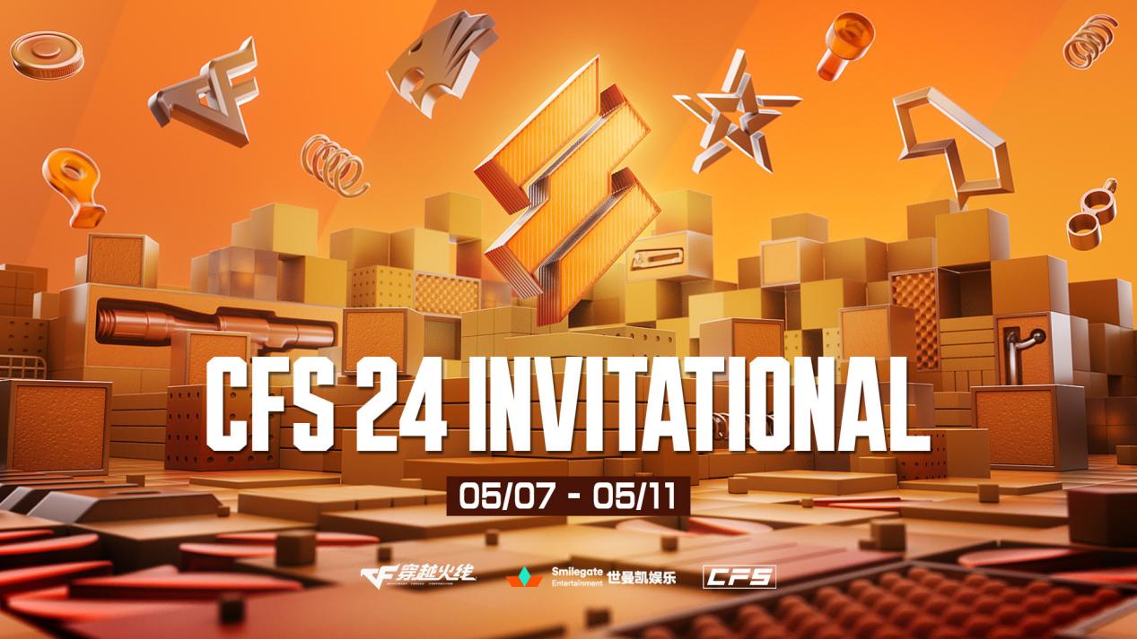 攻略中心-穿越火线官方网站-腾讯游戏