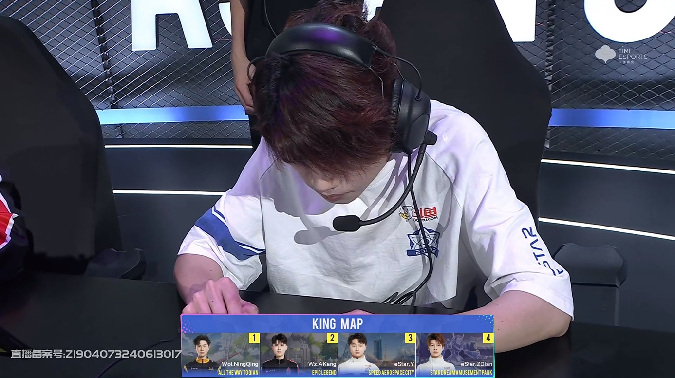 赛事中心 -【亚洲杯快讯】Wz.AKang顶级碰撞后来居上- QQ飞车手游 - 腾讯游戏