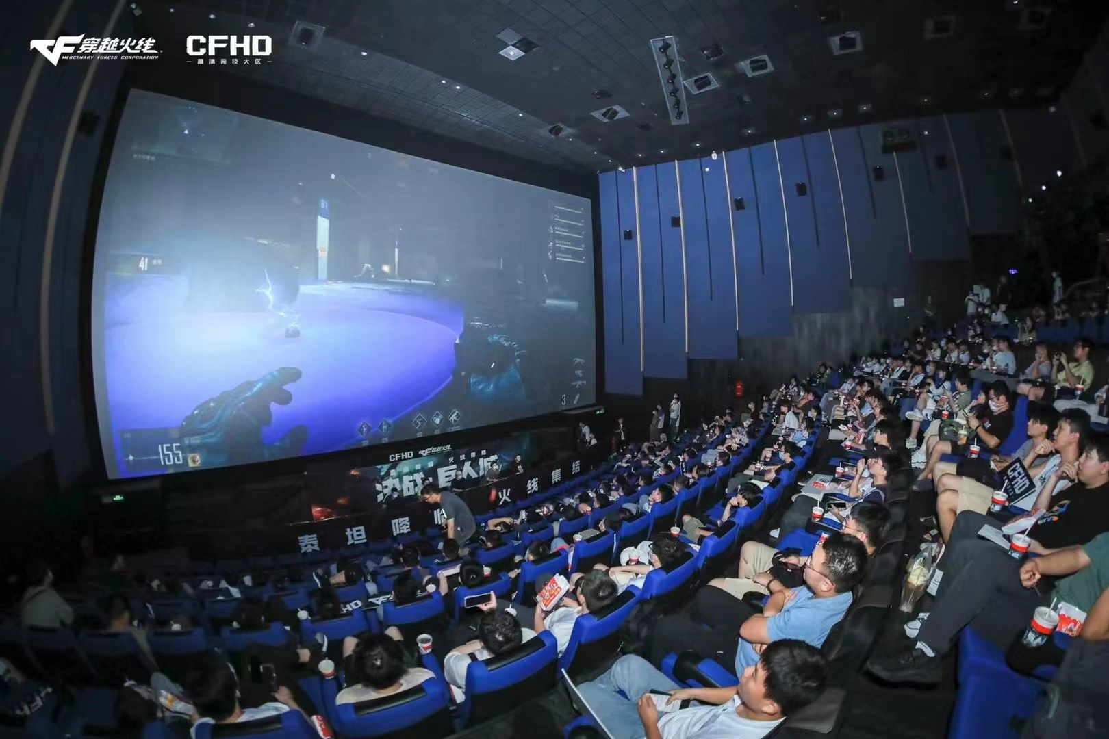 穿越火线高清竞技大区-CFHD-官方网站-腾讯游戏