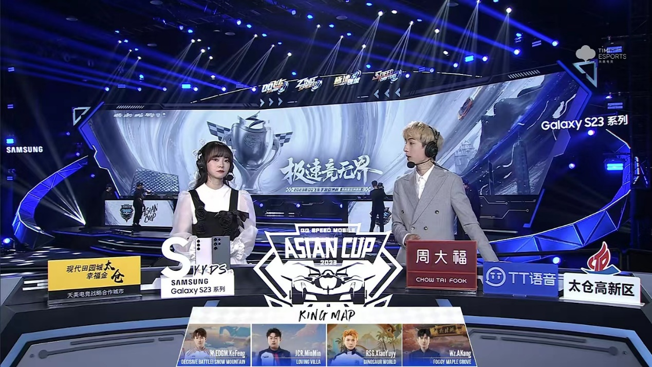 赛事中心 -【亚洲杯快讯】Wz.AKang强势取胜 积分榜再度洗牌- QQ飞车手游 - 腾讯游戏