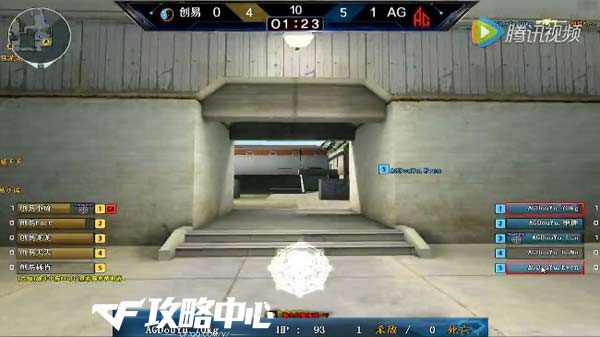 CFPL S8第二周次日 战队积分榜渐明了_穿越火线_17173.com中国游戏门户站