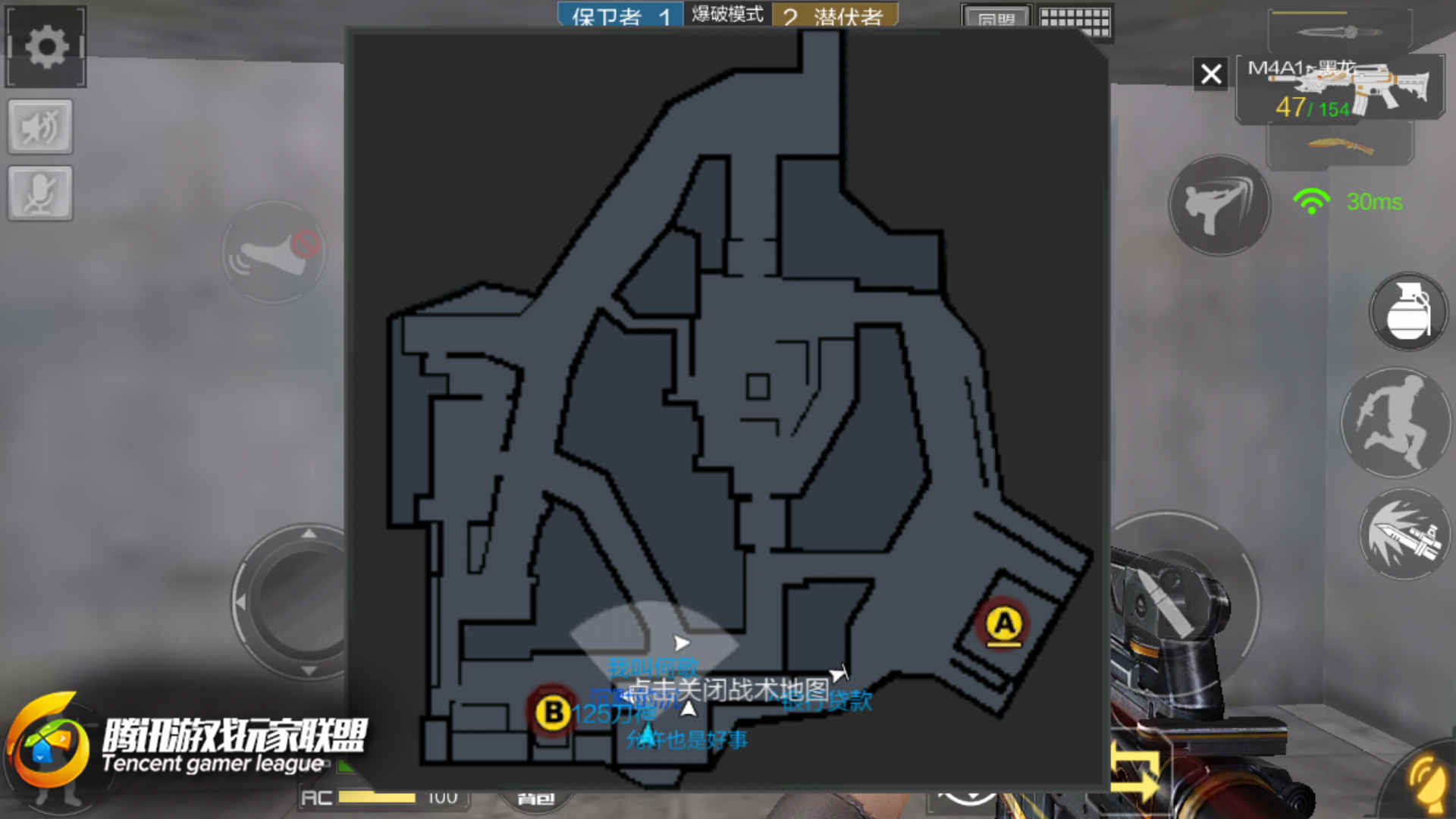 穿越火线枪战王者 - CF正版官方手游 - 官方网站 - 腾讯游戏